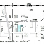 アクセス（交通案内） | 千葉県教育会館